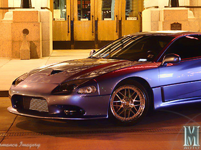 1994 Mitsubishi 3000gt Body Kit